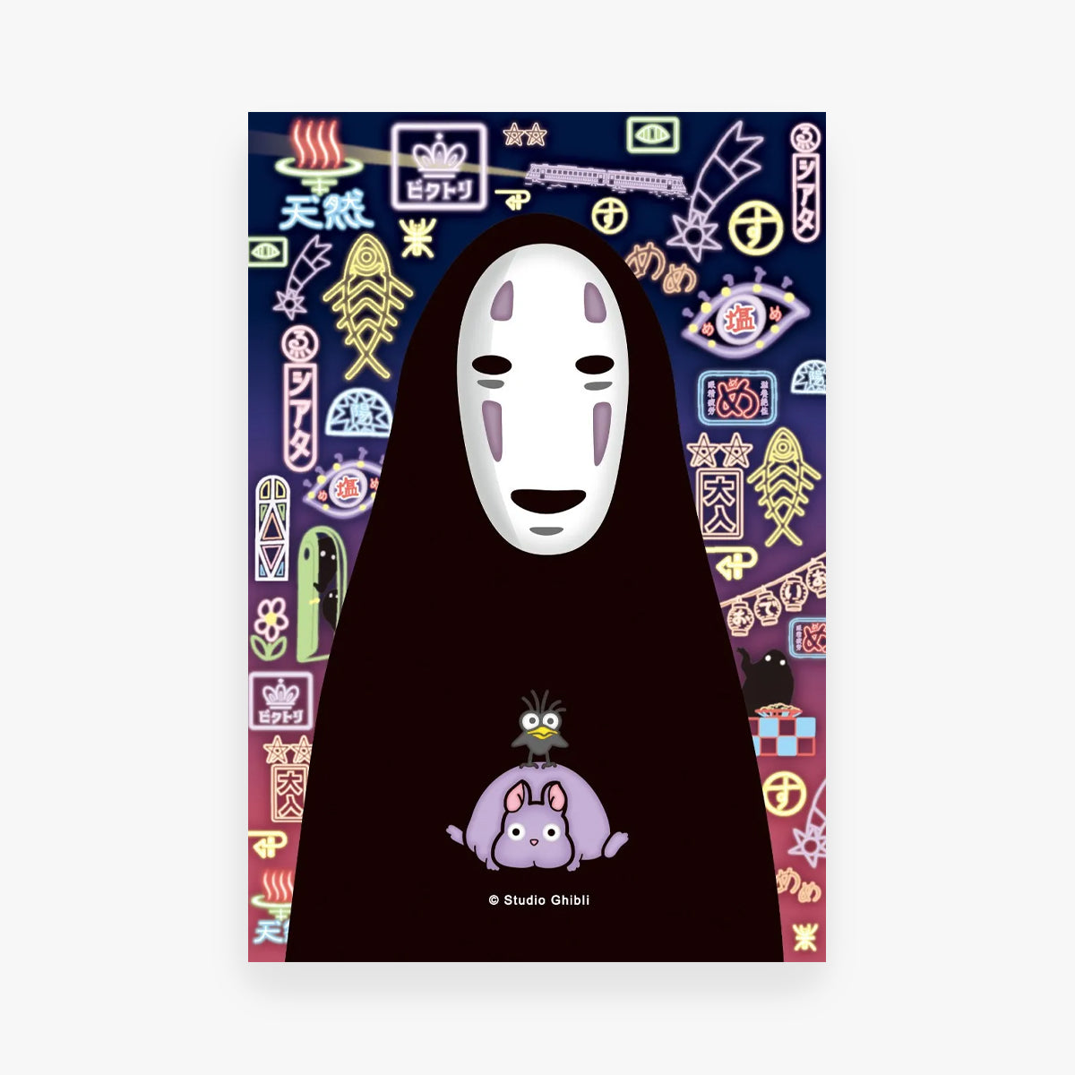 Spirited Away No Face and Mysterious Street Lights Artcrystal Jigsaw P ...